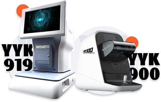 眼医EyeDoc，温州眼医眼视光医疗科技有限公司，长沙眼医医疗科技有限公司，沈阳眼医眼科互联网医院有限公司，视力检测仪，验光仪